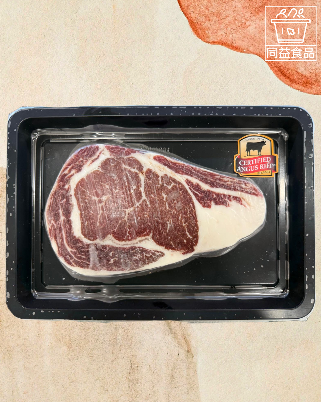 US Angus IBP CAB Beef Rib Eye – 同益食品