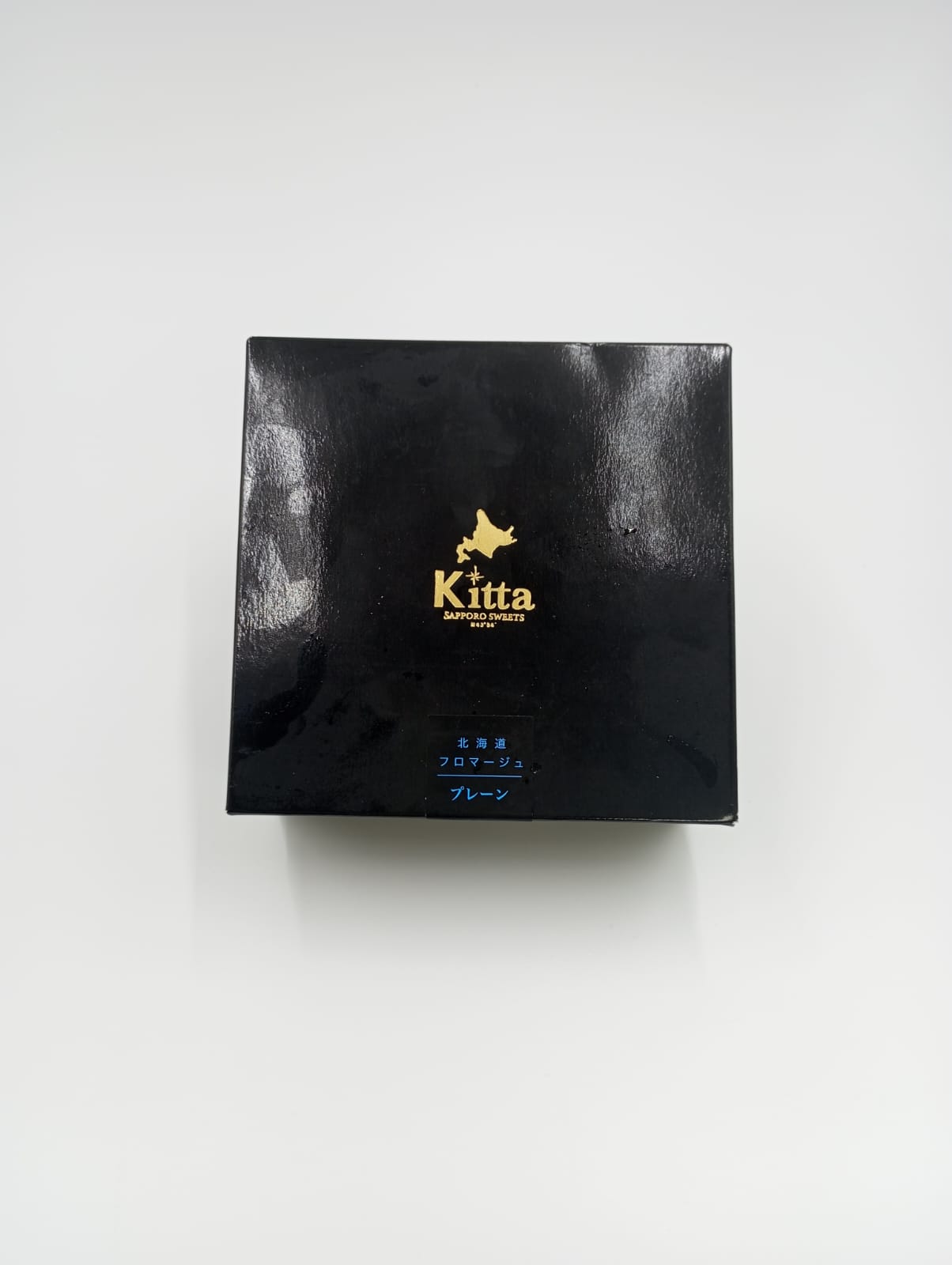 日本Kitta芝士蛋糕 – 同益食品